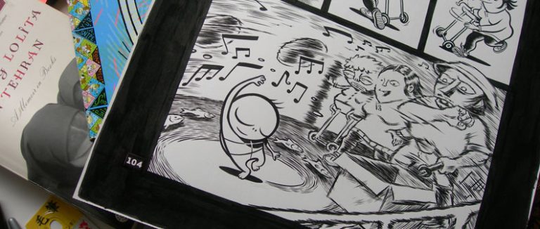 Chunky Rice | Craig Thompson