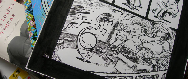 Chunky Rice | Craig Thompson