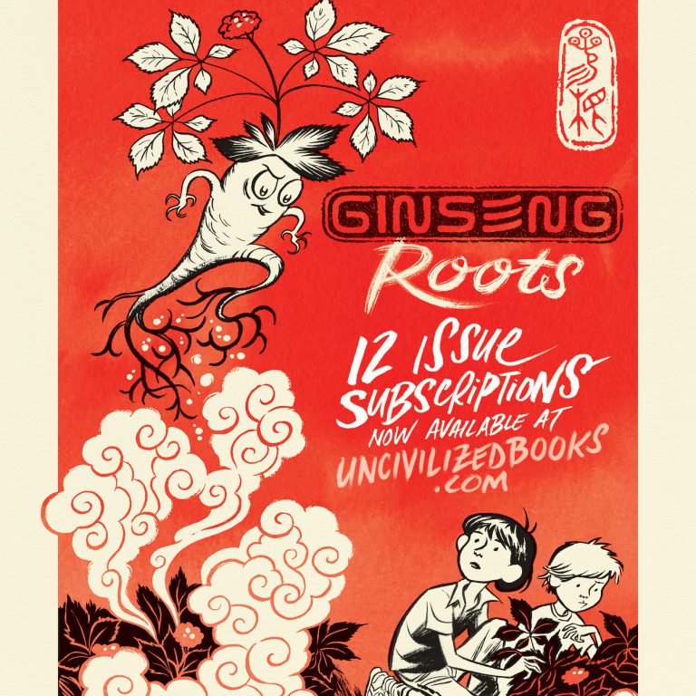 Upcoming | Craig Thompson